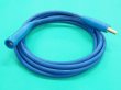 WCT22 青色 延長ケーブル・JA300オス・メス付 - 溶接用品プロショップ サンテック