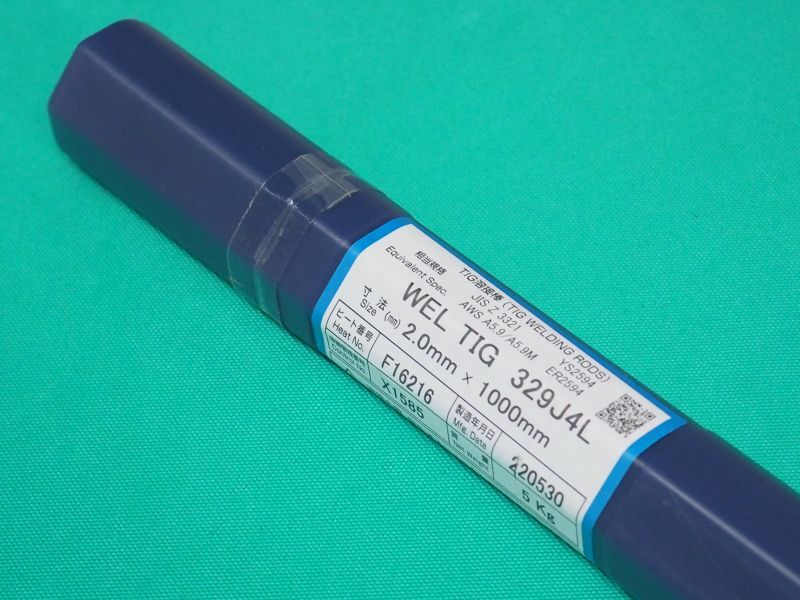 ステンレス鋼（ティグ材料）WEL TIG 329J4L-5kg 日本ウェルディング・ロッド - 溶接用品プロショップ サンテック