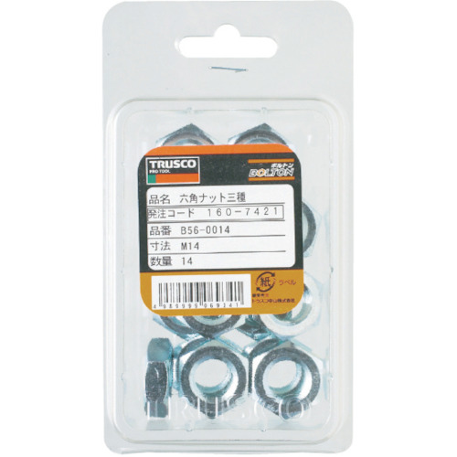 TRUSCO Uナット ユニクロ M16×2.0 3個入 B69-0016 [470-2841] - 溶接用品プロショップ サンテック