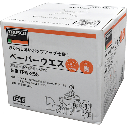 TRUSCO ペーパーウエス 235mmX255m ポップアップタイプ 1巻入 TPW-255 [329-5184] - 溶接用品プロショップ サンテック