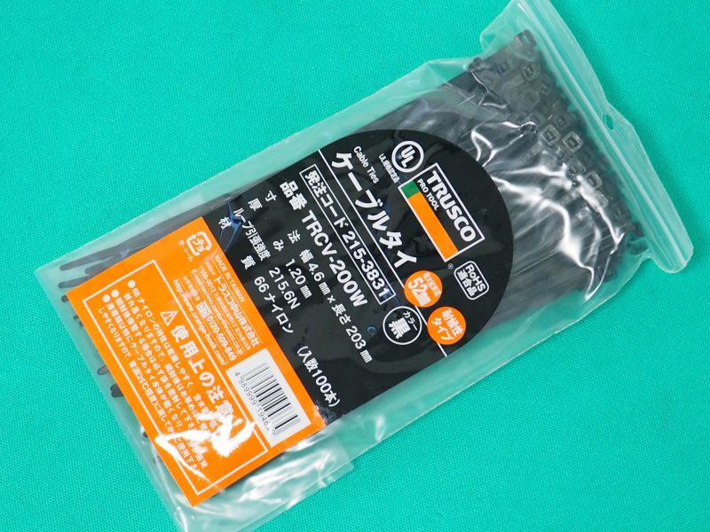 TRUSCO ケーブルタイ 幅4.6mmX203mm 最大結束Φ52 耐候性 100本 TRCV-200W [215-3831] - 溶接用品 ...